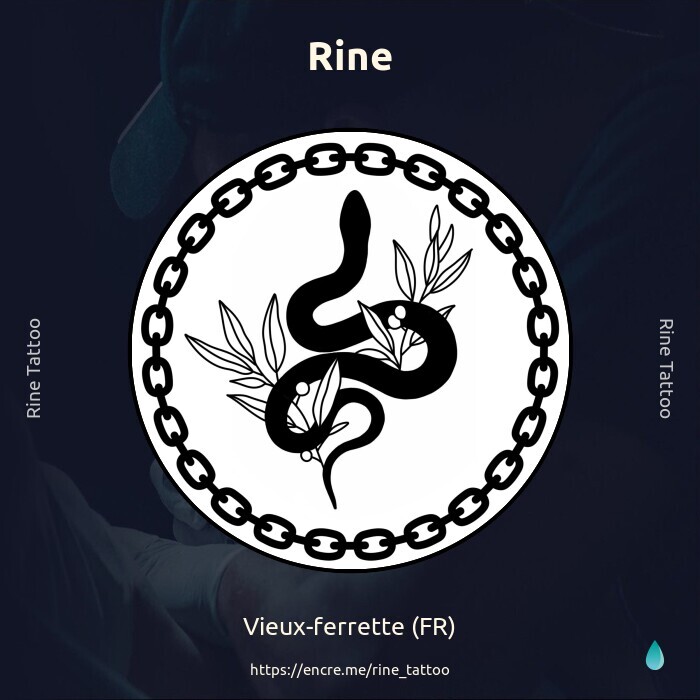 Rine